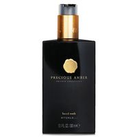 Rituals Private Collection - Precious Amber Hand Wash 300ml/10.1oz ...