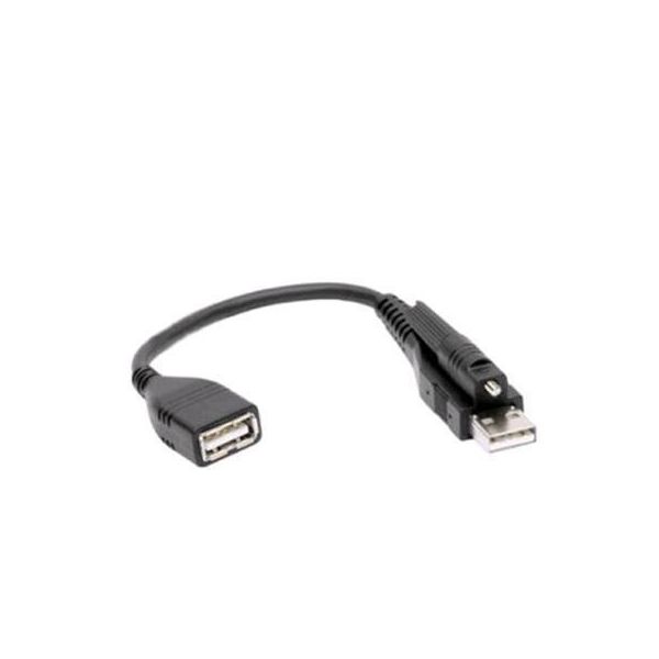 Panasonic CF-19/30/U1 USB JOINT CABLE(DFJS1134ZA) CF-VCF002U NZ Prices ...
